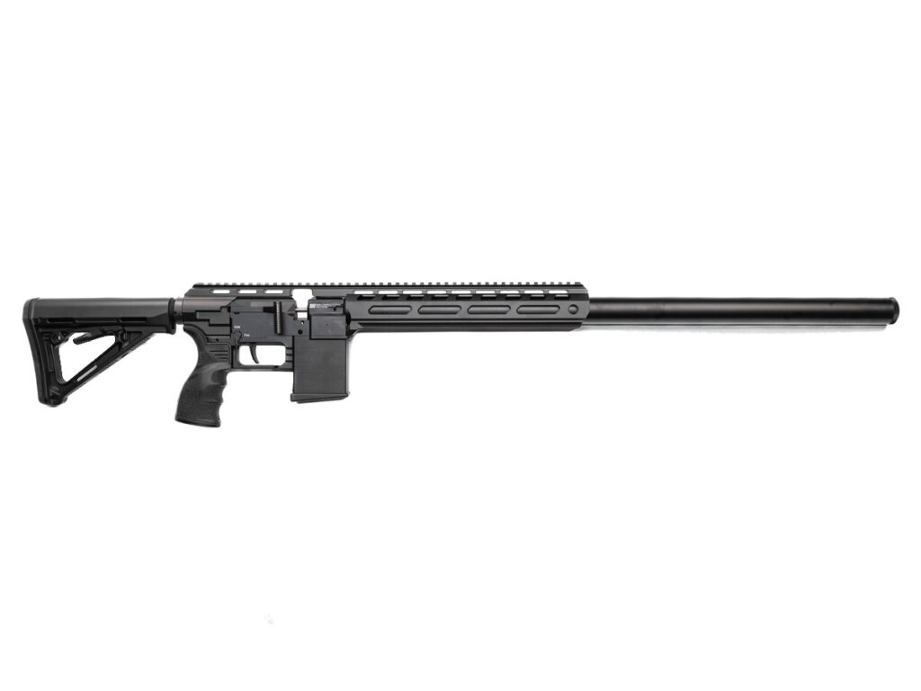 FX DRS Tactical Sniper PCP Air Rifle - Beavers Dam Warehouse